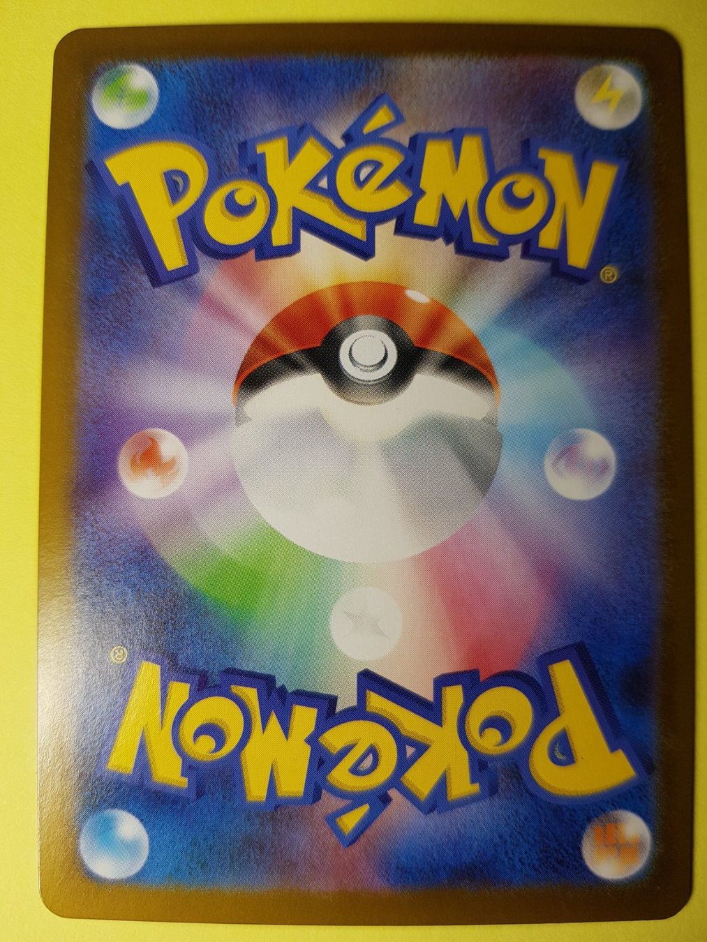 Zamazenta Art Rare 107/98 Glory of Team Rocket sv10 JAPAN (Neu (gemäss ...