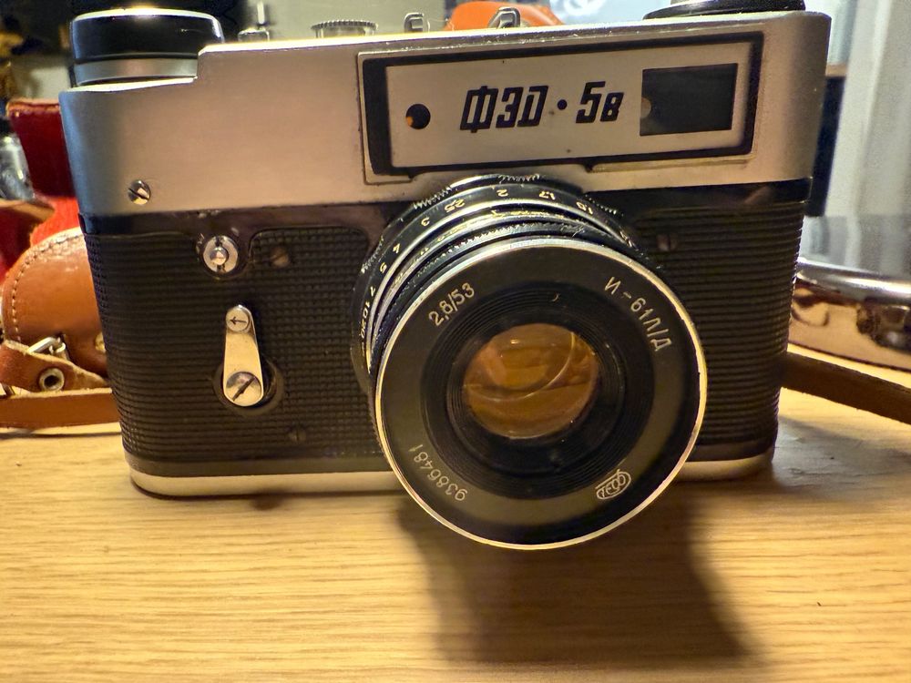 Russische vintage camera Fed 5b - 1970er | Kaufen auf Ricardo
