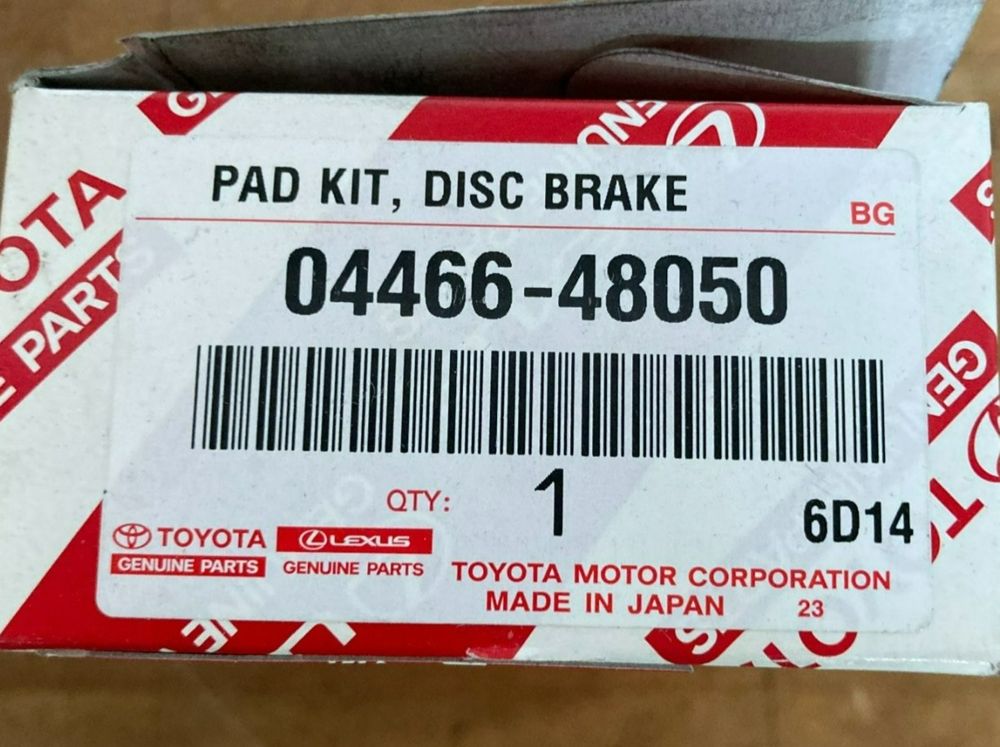 Toyota Lexus 04466-48050 | Kaufen auf Ricardo