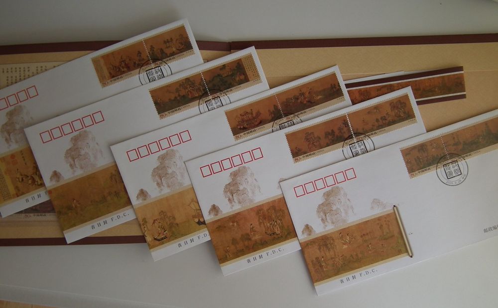 China, Folder "Goddess of the River Luo, 3-Teiliger Folder | Kaufen auf ...