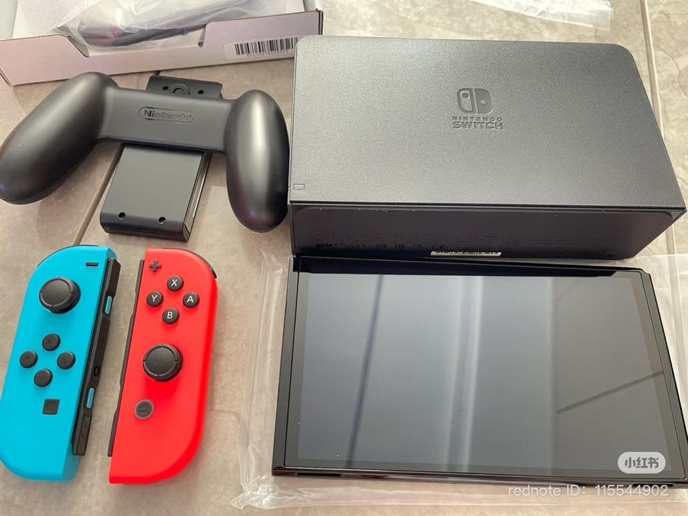 Nintendo Switch Console with Box - Great Condition (Gebraucht) in ...