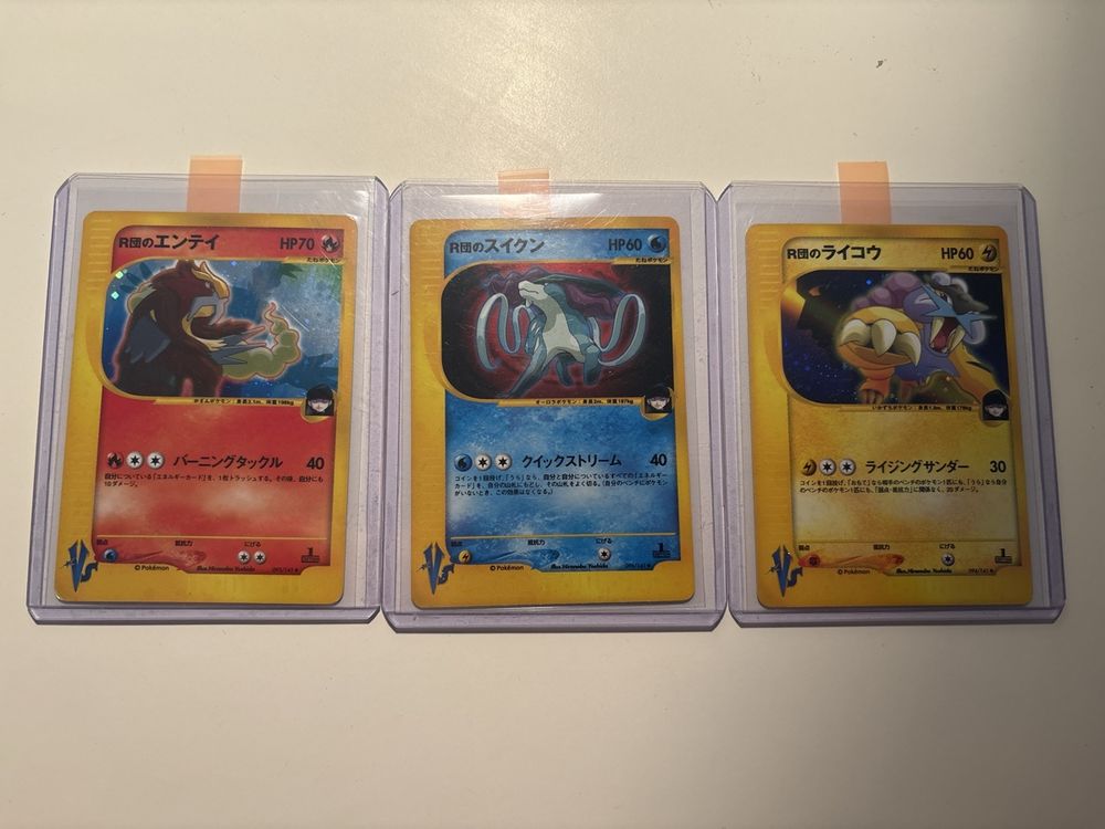 Pokémon VS 2001 – Legendary Beasts Trio Entei Suicune Raikou (Neu ...