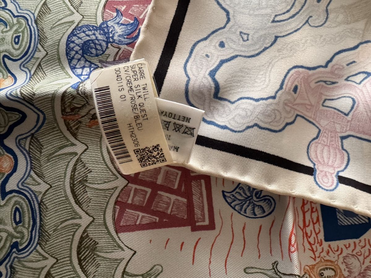 Herbes carré 90 Super Silk Quest (Neuf avec emballage d'origine) à ...