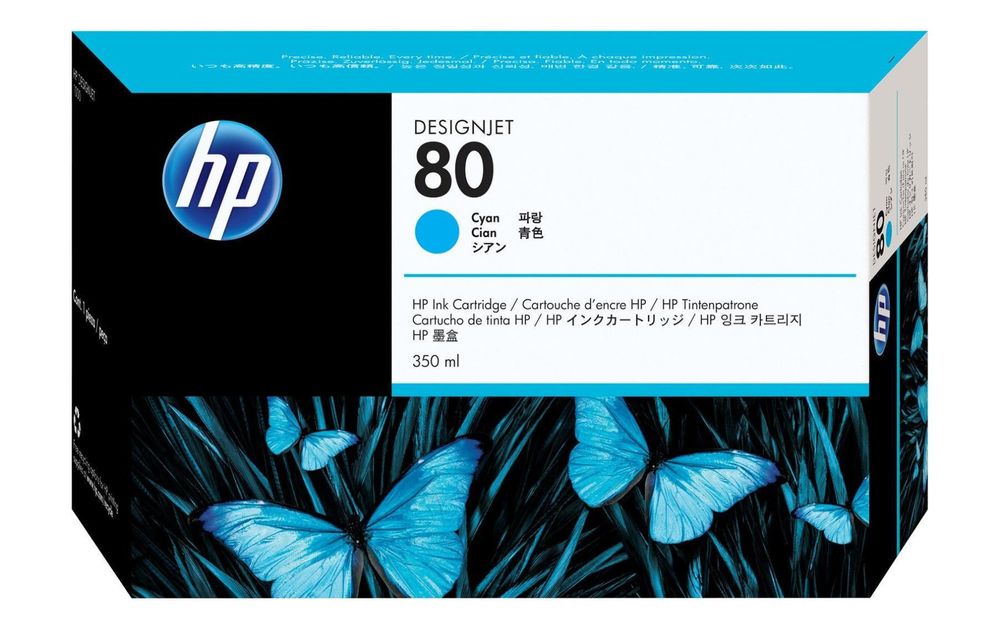 HP Tinte No.80 350ml cyan C4846A (Neu (gemäss Beschreibung)) in ...