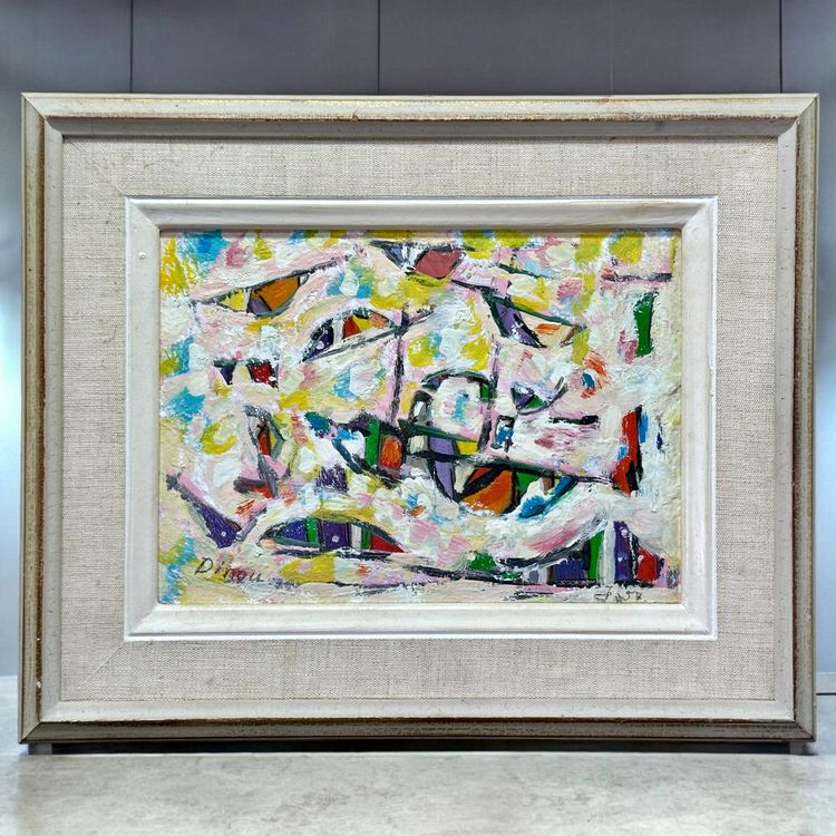 Julien Dinou (1895-1983) "Noël" 1957 huile sur pavatex (Gebraucht) in ...