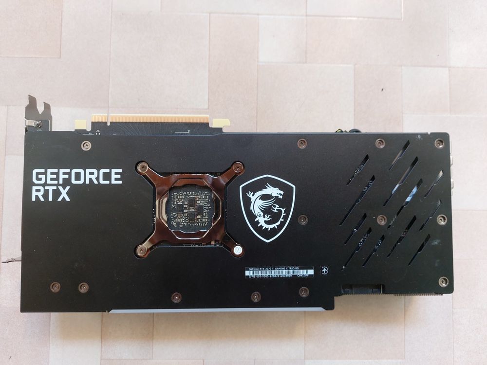 MSI GeForce RTX 3070 Ti GAMING X TRIO 8G | Kaufen auf Ricardo