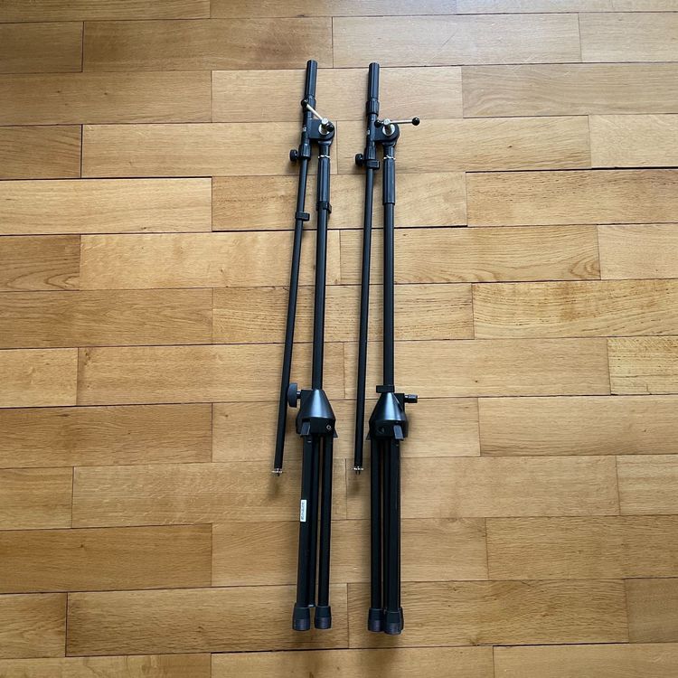 BSX Hardware Mikrofonständer | Kaufen auf Ricardo