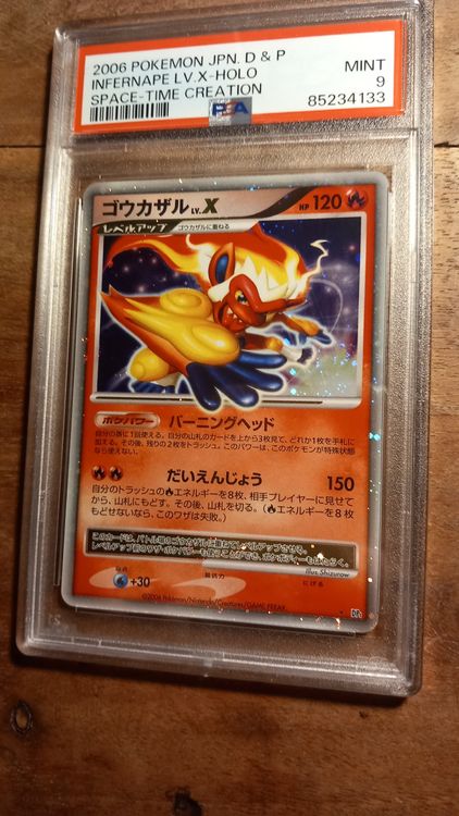 Infernape Lv.X Holo, Space-Time Creation (2006), PSA 9 Mint | Kaufen auf Ricardo