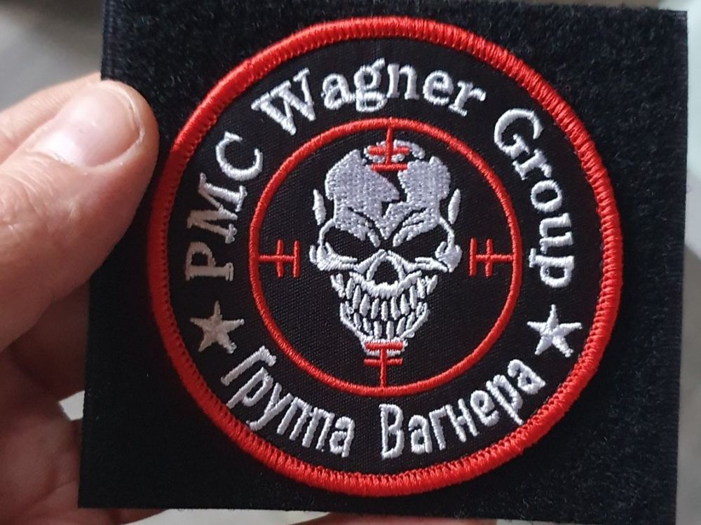 Patch militaire Wagner Russe armée (Neu (gemäss Beschreibung)) in ...