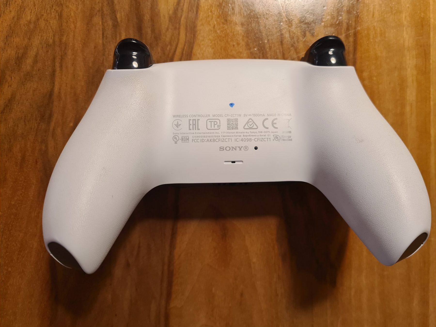 PS5 Controller Original Dualsense Sony Playstation 5 (Gebraucht) in ...