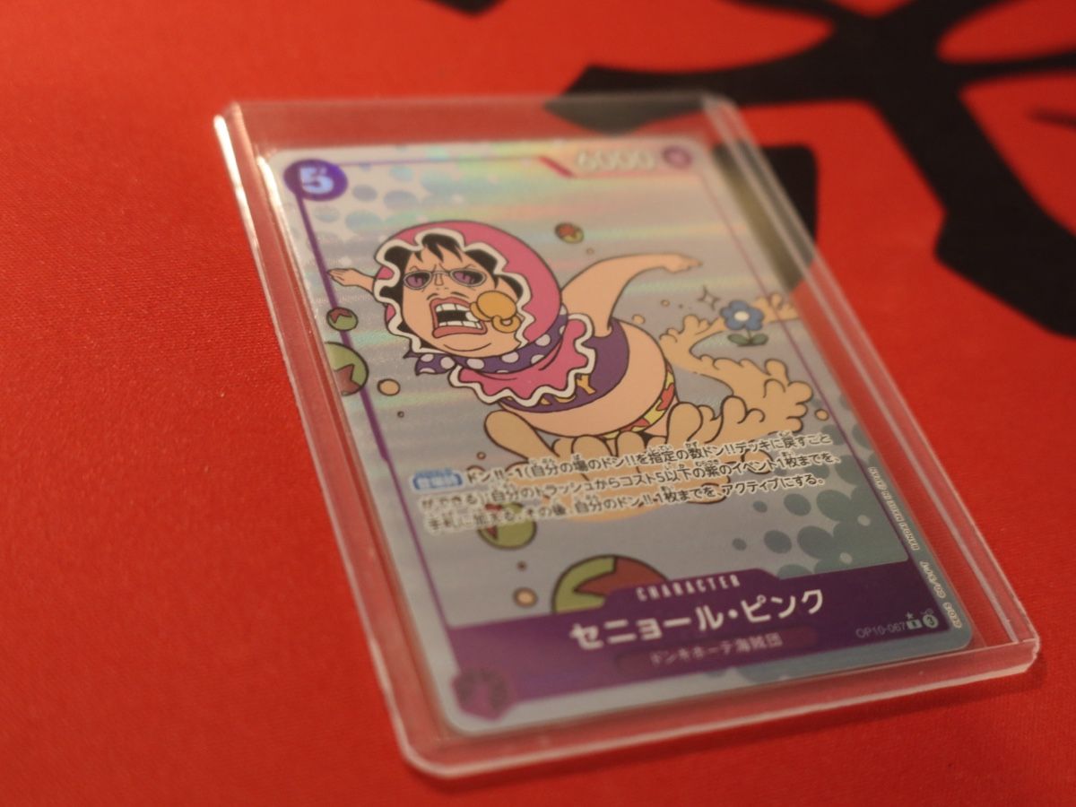 Senor Pink (Parallel) OP10-067 Royal Blood Foil One Piece NM (Neu ...