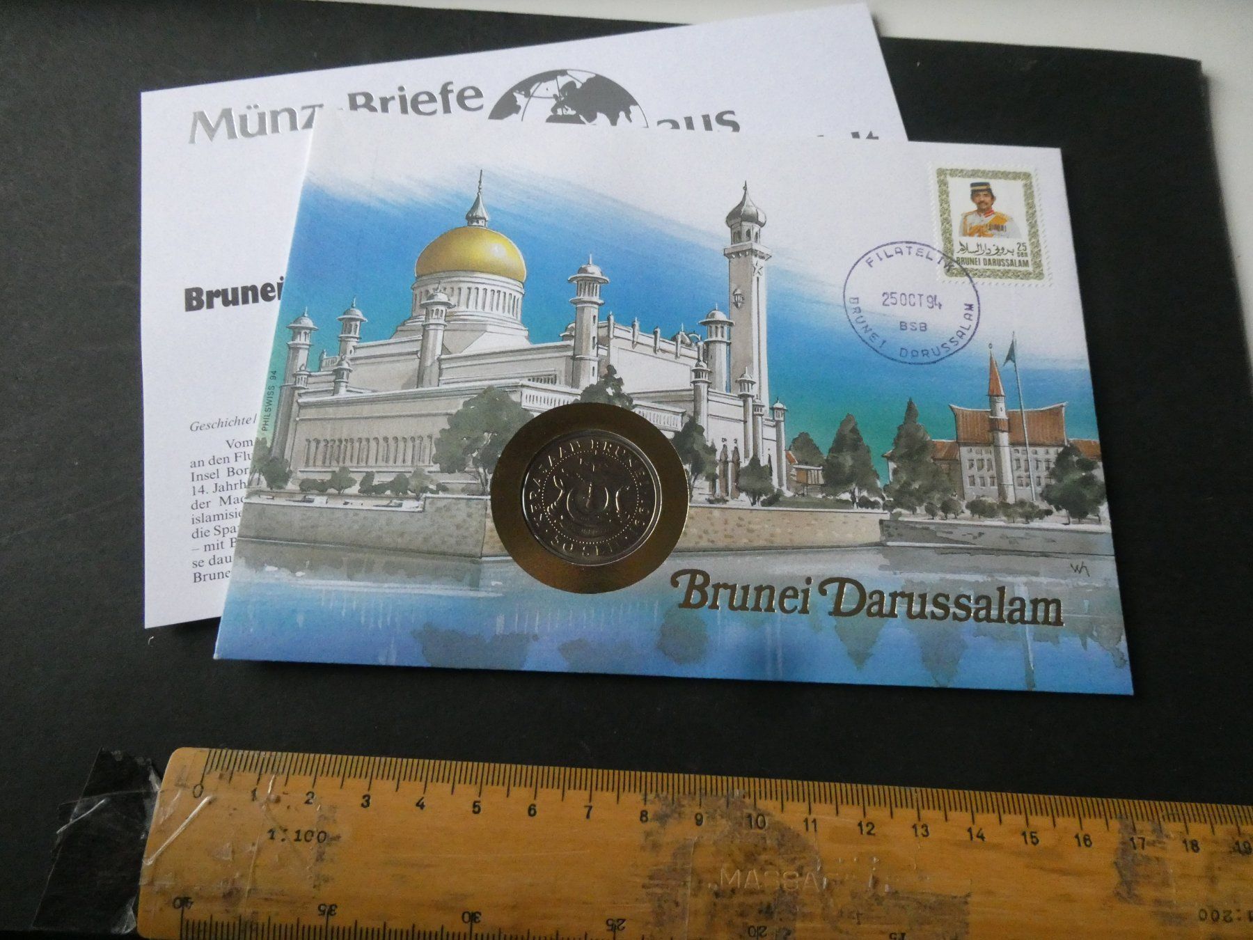 Brunei 1994, Münzbrief mit Beschrieb (Neu (gemäss Beschreibung)) in Hinterforst für CHF 1 – mit ...