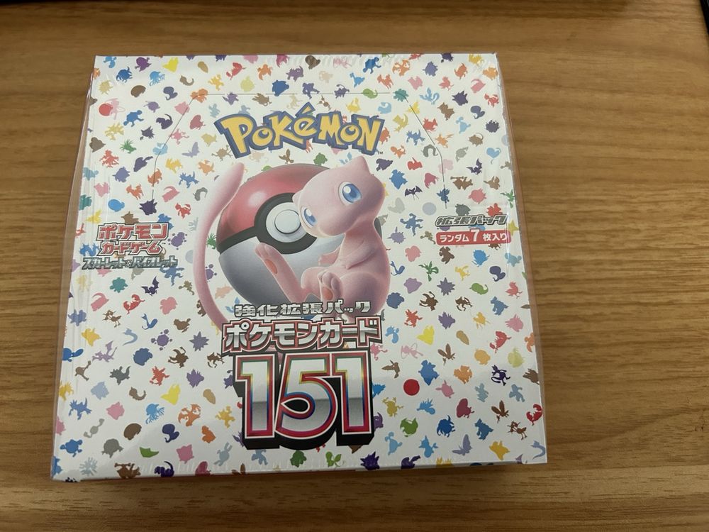Display Pokémon 151 (Neuf avec emballage d'origine) à Evionnaz pour CHF ...