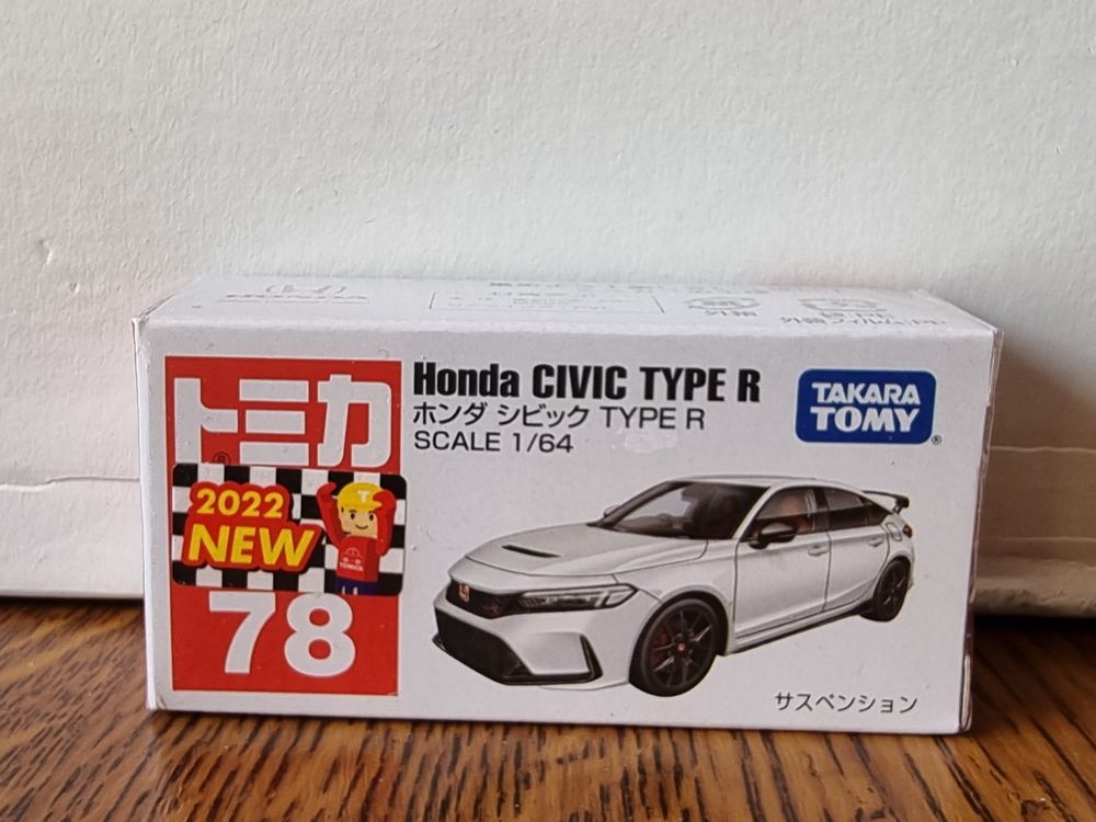 Tomica #78 Honda Civic Type R (Gebraucht) in Chateau d'Oex für CHF 8.9 ...