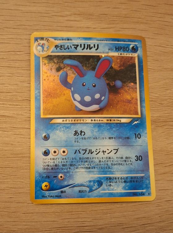 Light Azumarill No. 184 2001 Japanese Neo 4 (Gebraucht) in ...