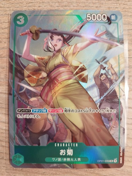 One Piece - Okiku Games Fest 2023-2024 OP01-035 | Kaufen auf Ricardo