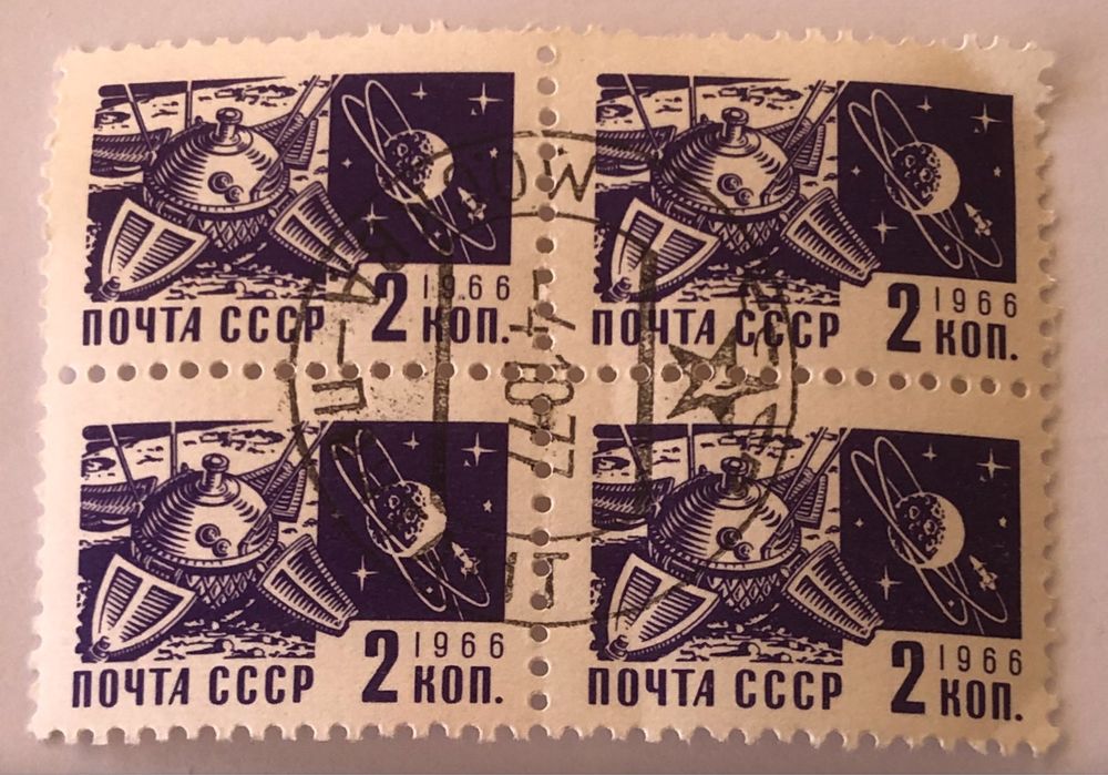 4 er Block mit Vollstempel CCCP | Kaufen auf Ricardo