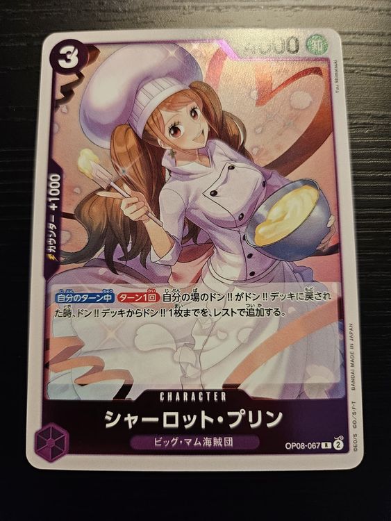 Charlotte Pudding – OP08: Two Legends – One Piece Card Game (Gebraucht ...