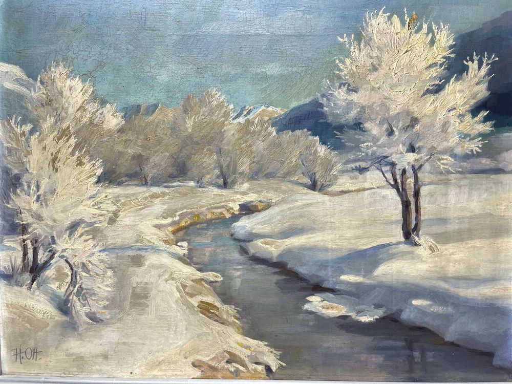 SALE-Zch | Hans OTT (1902-1981) (Gebraucht) in Zürich für CHF 100 – nur ...