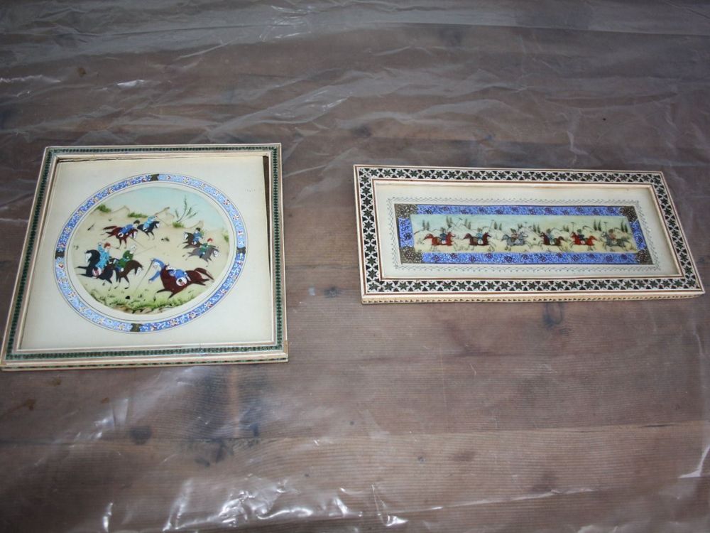 Gemälde Malerei Persien Miniatur Mosaik | Kaufen auf Ricardo