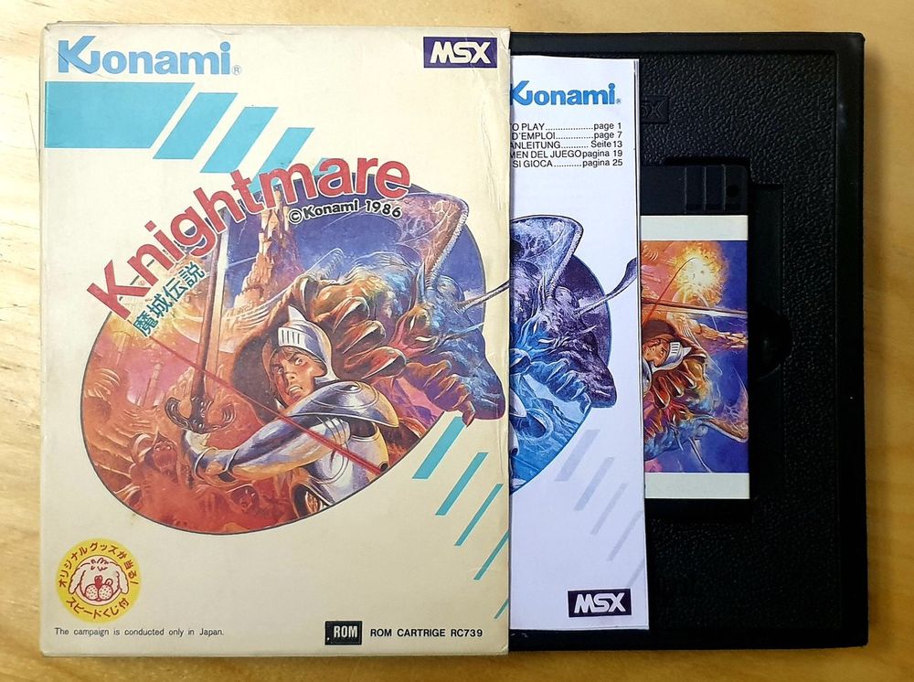 Knightmare / Konami / MSX (Gebraucht) in Buchs ZH für CHF 85 – mit Lieferung auf Ricardo kaufen
