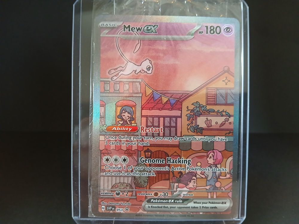 Pokemon Mew ex 151 Sealed | Kaufen auf Ricardo