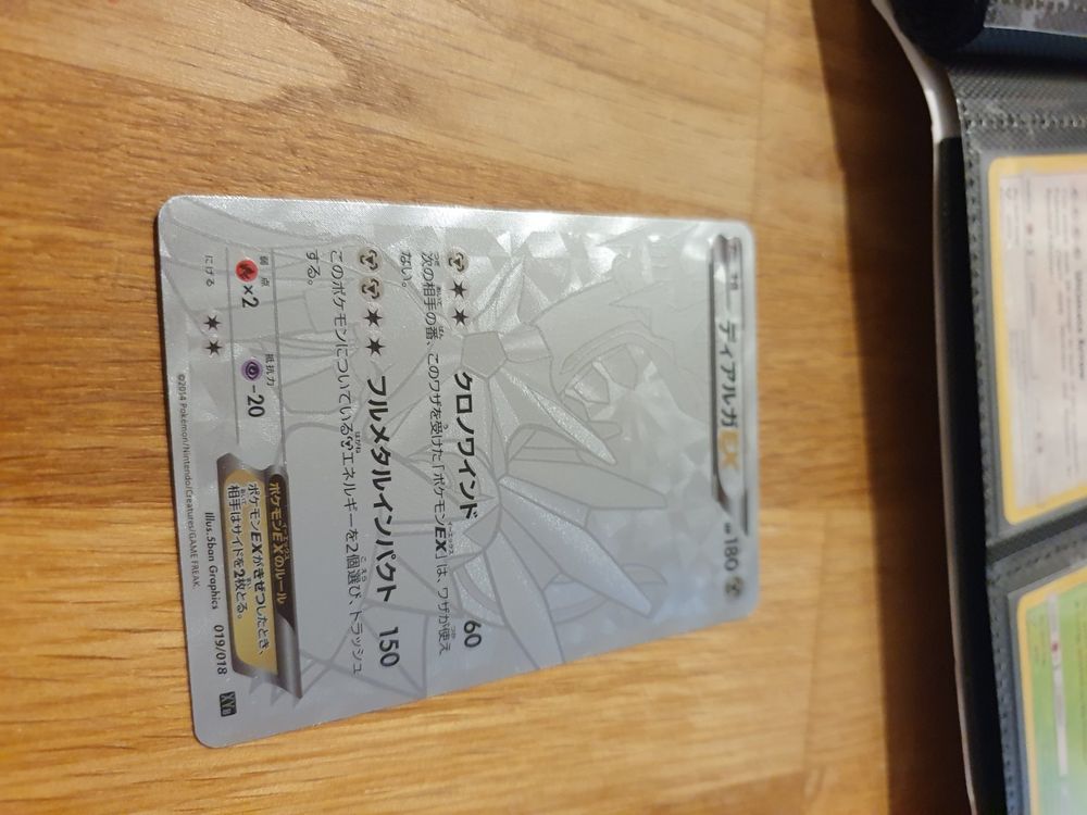 Silver dialga pokemon card | Kaufen auf Ricardo