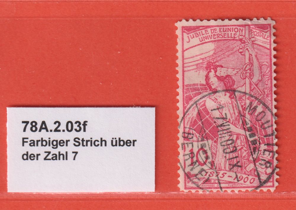 UPU 78A.2.03f: roter Strich über der Zahl 7 (Gebraucht) in Sarmenstorf ...