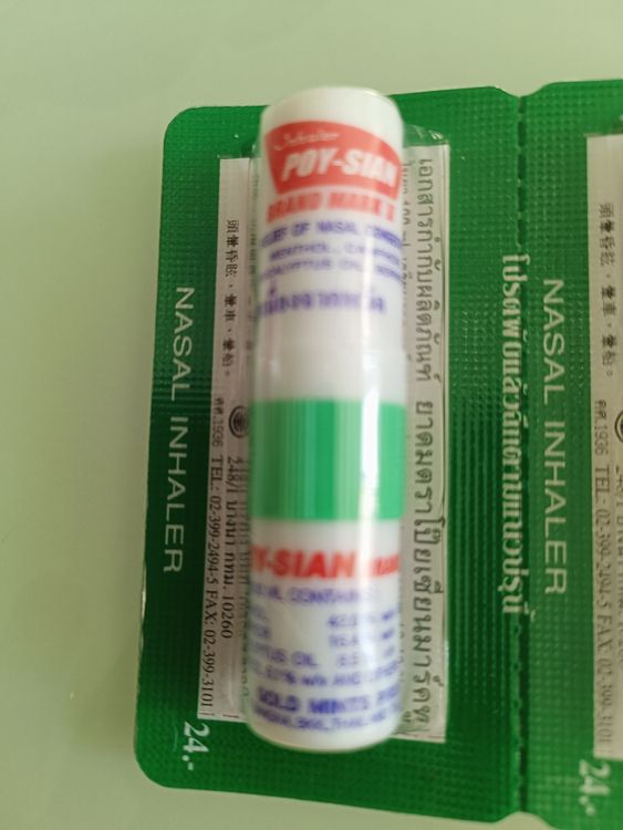 Thaï nasal inhaler (Neu und originalverpackt) in Corsier-sur-Vevey für ...
