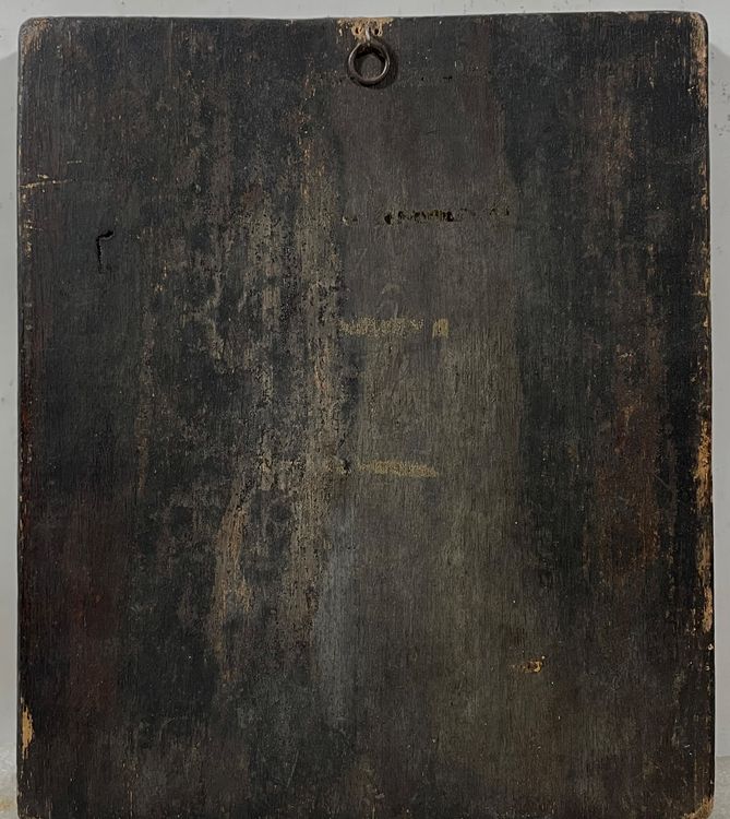 Antike Heilige Russische Ikone | Kaufen auf Ricardo