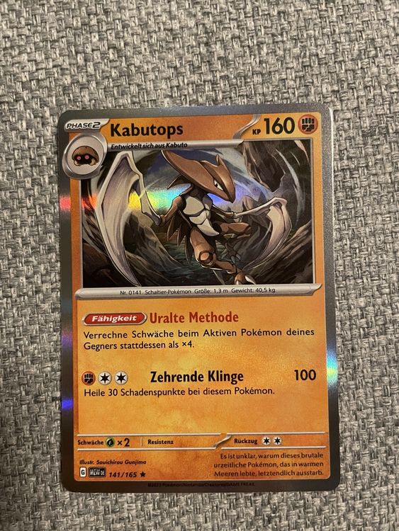Pokemon 151 - Kabutops HOLO | Kaufen auf Ricardo