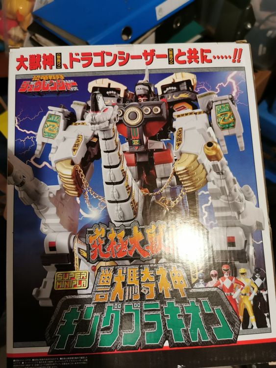 Power Rangers - Super Mini Pla Titanus Model Kit (Neu und ...