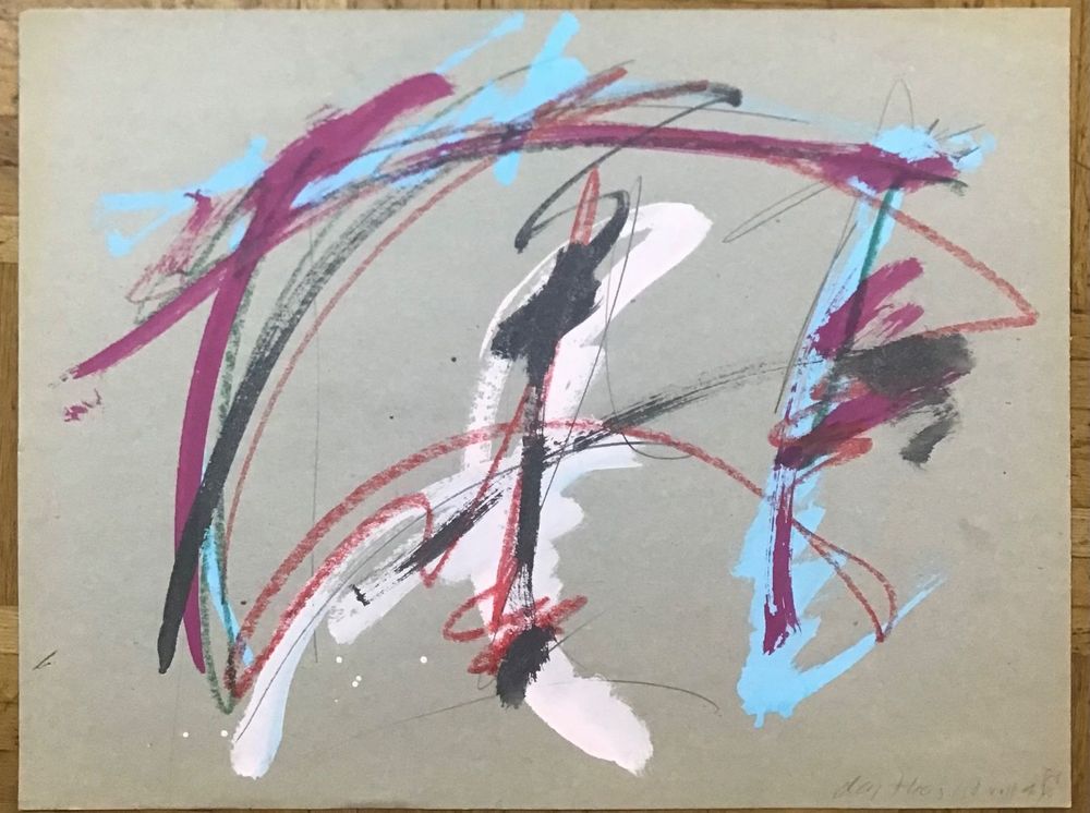 Abstrakte Mischtecknik Monogrammiert (Gebraucht) in Root für CHF 15 – mit Lieferung auf Ricardo ...