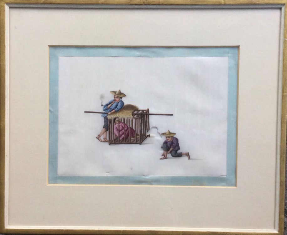 Antike Asiatische Aquarell mit Personen | Kaufen auf Ricardo