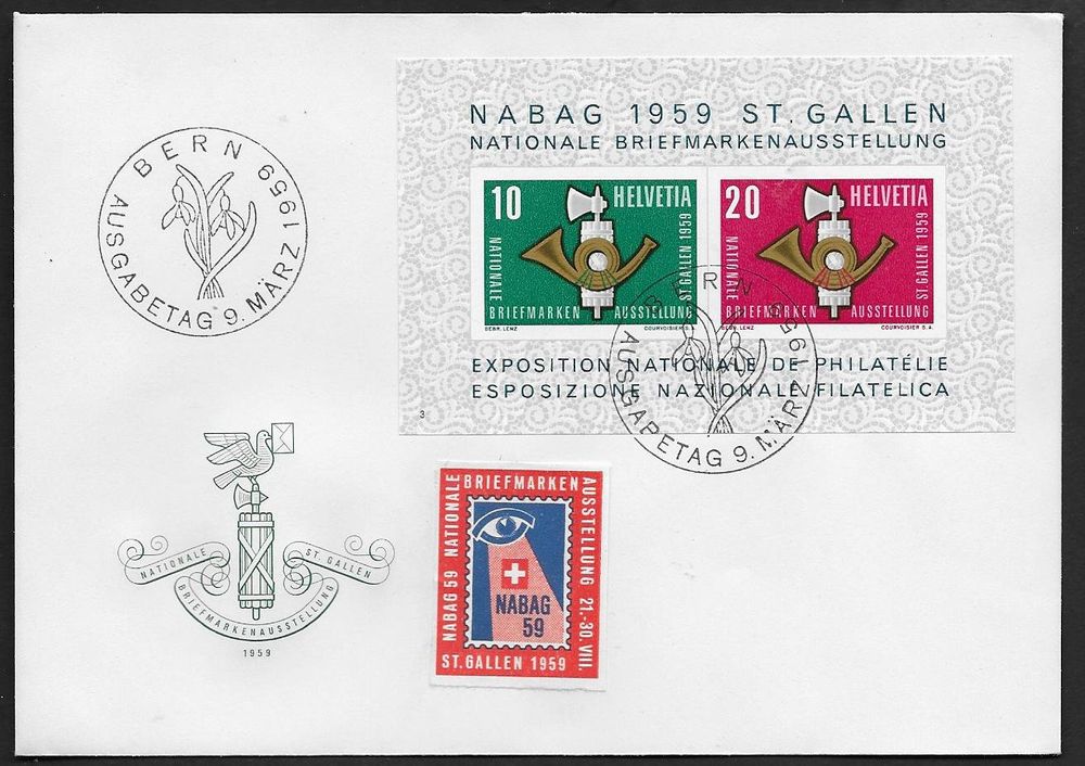 1959 NABAG SG Block FDC illust. + VIGNETTE selten TOP ab 1.- (Gebraucht ...