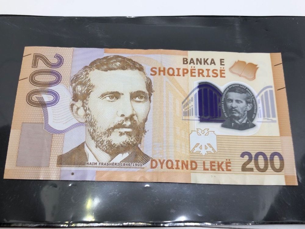 200 Lek Albania New Banknote (Gebraucht) in Hauterive NE für CHF 3.9 ...