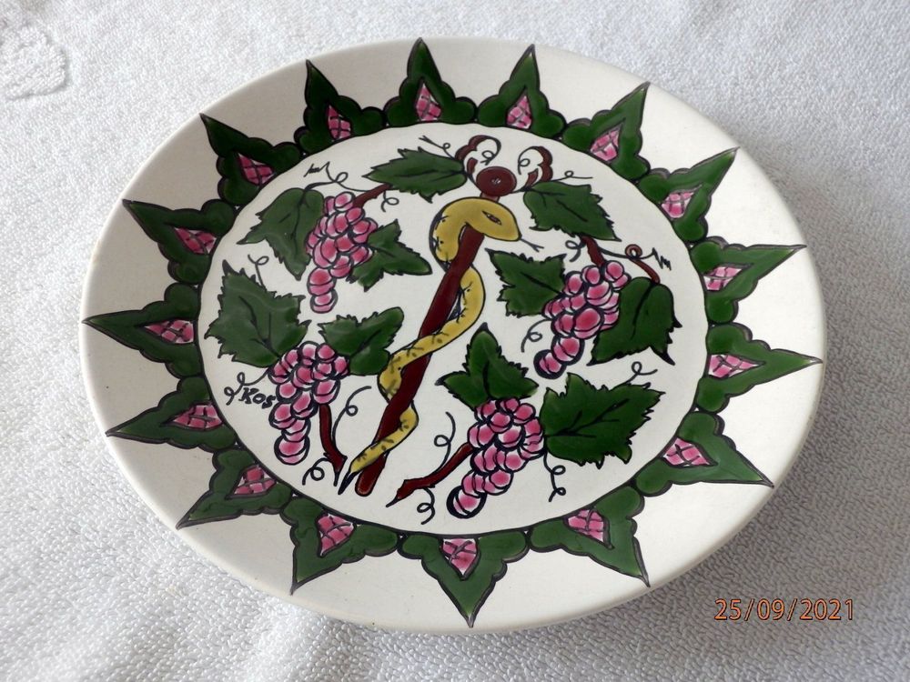 Sammelteller, Clarisse Keramik, Kos. (Gebraucht) in Ueberstorf für CHF ...