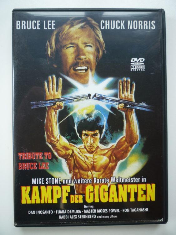 Kampf der Giganten - The Warrior Within (1977) Bruce Lee | Kaufen auf ...