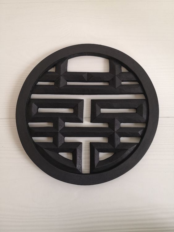 🤩2 STK: FENG SHUI HOLZ SYMBOL-DEKO GLÜCK & WOHLSTAND NEU (Neu (gemäss ...
