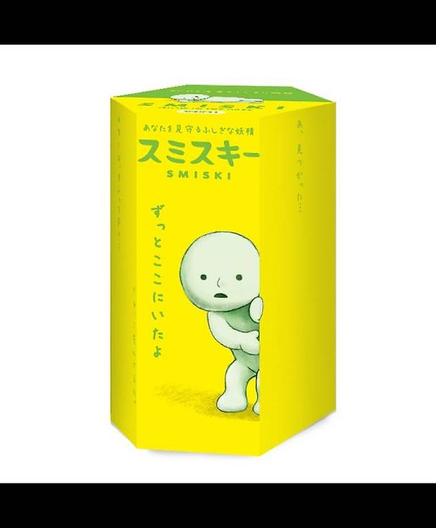 Smiski Series 1 - Original aus Japan (ungeöffnet) (Neu und ...