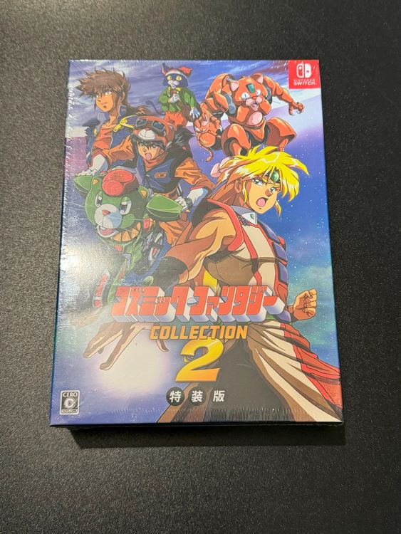 Cosmic Fantasy Collection 2 Limited Edition Switch Japan NEU (Neu und ...