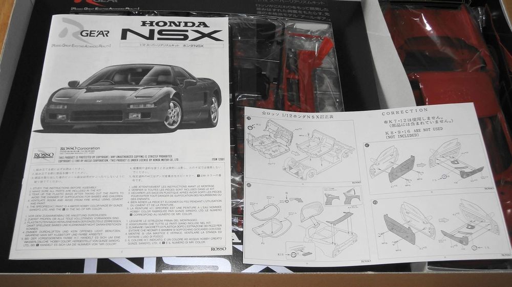 ROSSO HONDA NSX 1:12 | Kaufen auf Ricardo