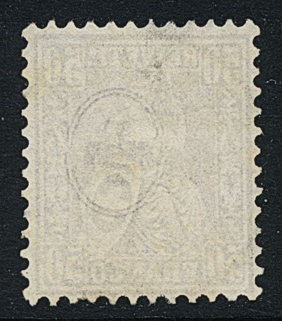Kat.-Nr. 43 mit Vollstempel ZÜRICH 9 XI 80 (Gebraucht) in Zürich für ...