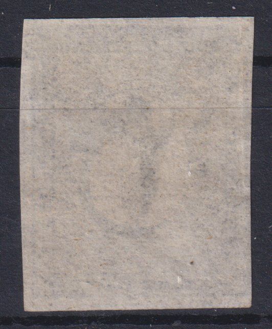 Schweiz 1843: Zürich 6 (Kat. 2S) - Befund - Kat. 2500.-- (Gebraucht) in ...