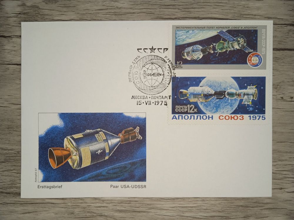 LU1 Enveloppe + Timbre CCCP 1975 Theme Space | Acheter sur Ricardo