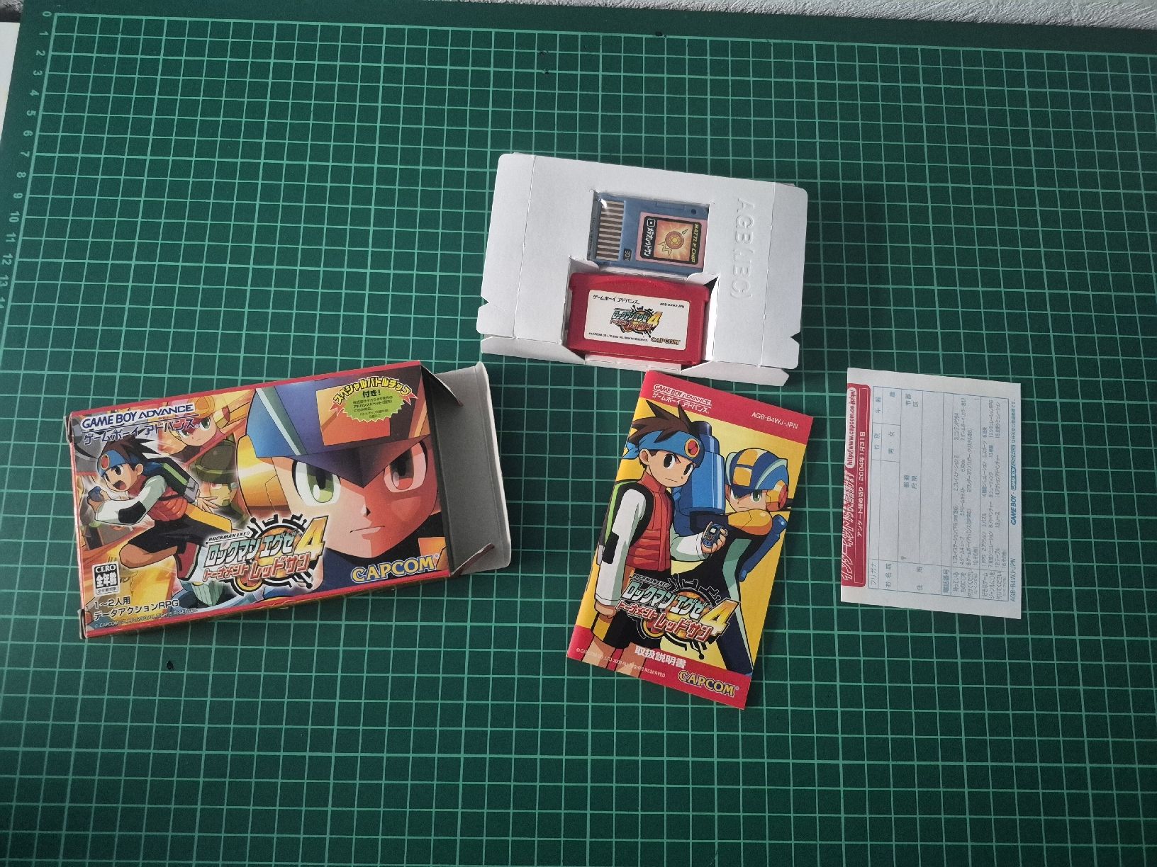Mega Man Battle Network 4 Red Sun - Game Boy Advance JPN (Gebraucht) in ...