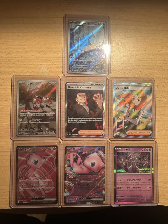 Carte Pokemon Jap-Eng + carte normali (Neu (gemäss Beschreibung)) in Riva San Vitale für CHF 40 ...