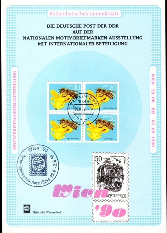 DEUTSCHE POST GEDENKBLATT 1990 AUSGABETAG - AX06 | Kaufen auf Ricardo
