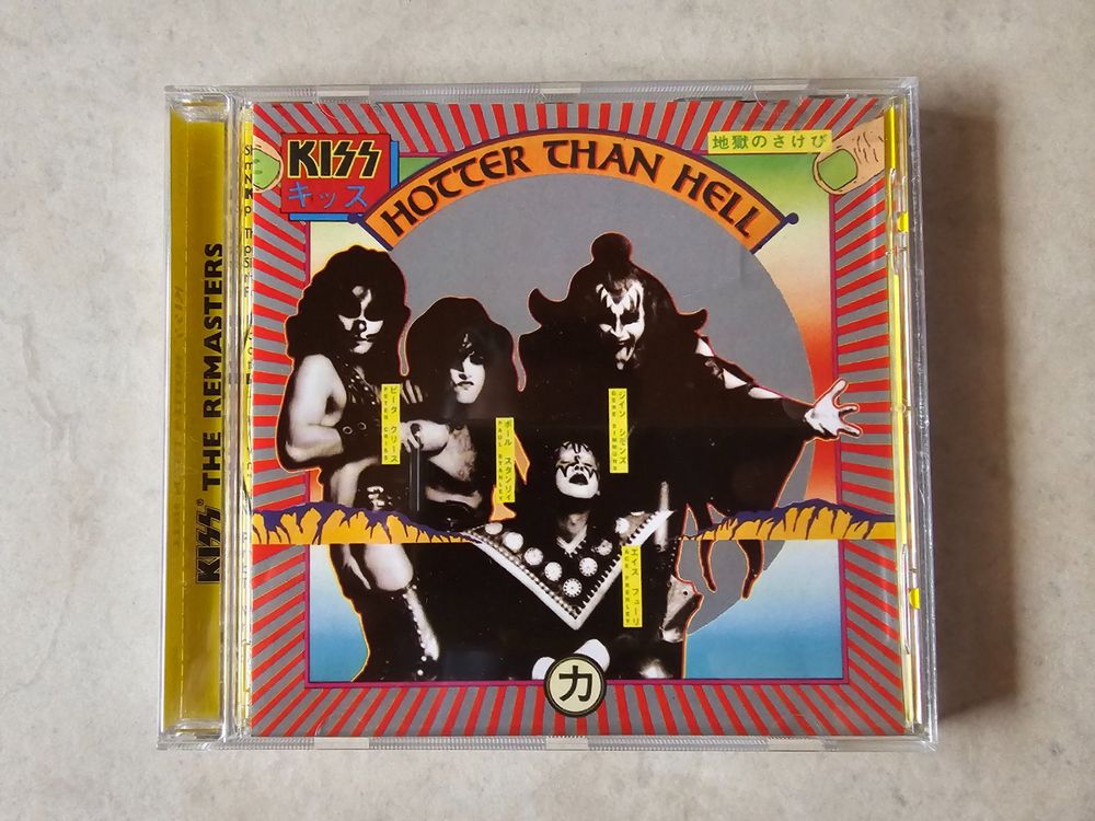 Kiss - Hotter Than Hell / The Remasters (Gebraucht) in Schneisingen für ...