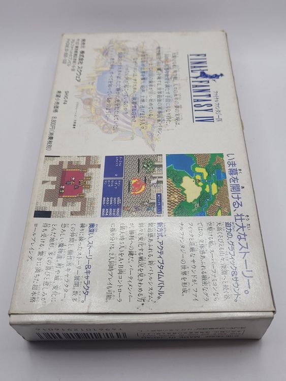 Final Fantasy 4 SNES Super Famicom Jap. | Kaufen auf Ricardo